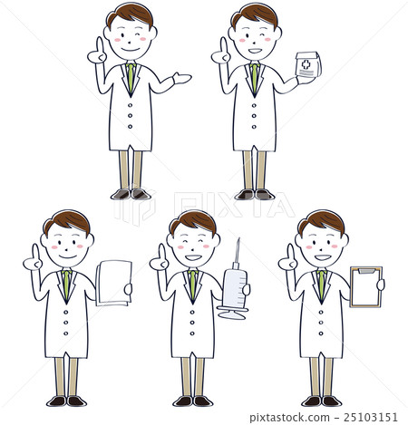 Easy doctor Lovely doctor set - Stock Illustration [25103151] - PIXTA
