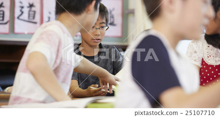 Stock Photo: person, class work, lesson - Stock Image - Everypixel