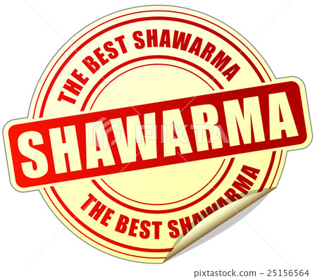 shawarma sticker on white background - Stock Illustration [25156564 ...