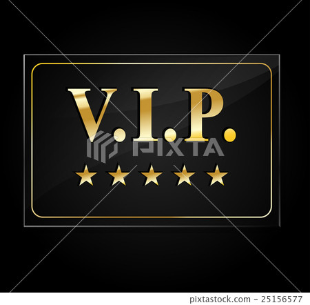 vip word with five stars - Stock Illustration [25156577] - PIXTA