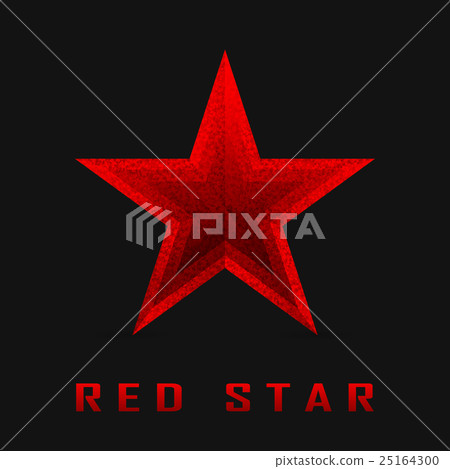 Single red star shine on black background. - Stock Illustration ...