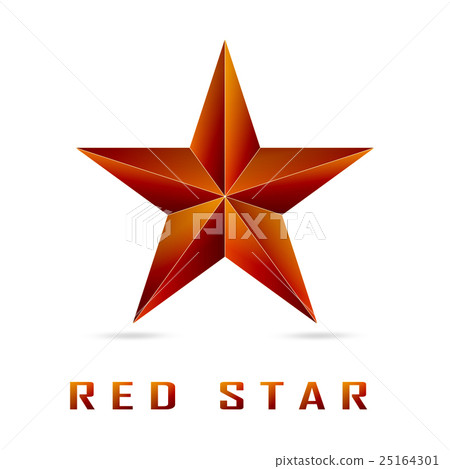 Single red star shine on white background - Stock Illustration ...