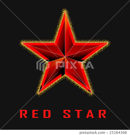 Single red star shine on black background. - Stock Illustration ...