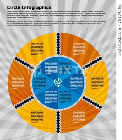 circular infographic design template - Stock Illustration [25174568 ...