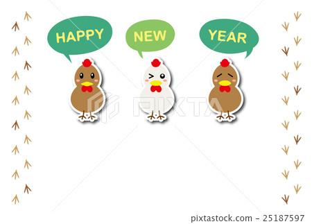 2017 Rooster year card - Stock Illustration [25187597] - PIXTA
