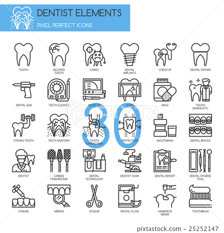 Dentist elements , Pixel Perfect Icons - Stock Illustration [25252147 ...