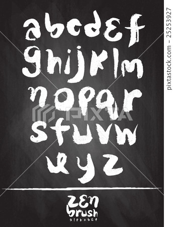 Zen calligraphic brush font,Handwritten alphabet - Stock Illustration ...