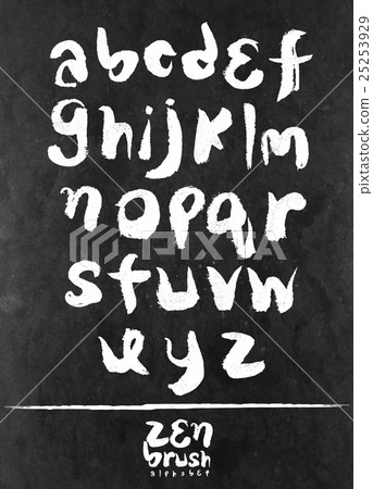 Zen calligraphic brush font,Handwritten alphabet - Stock Illustration ...