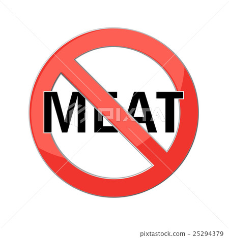 no meat sign - Stock Illustration [25294379] - PIXTA