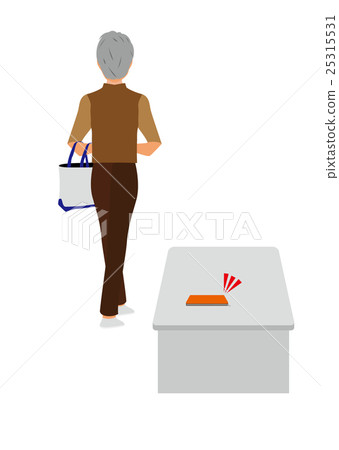 Senior woman to leave behind - Stock Illustration [25315531] - PIXTA