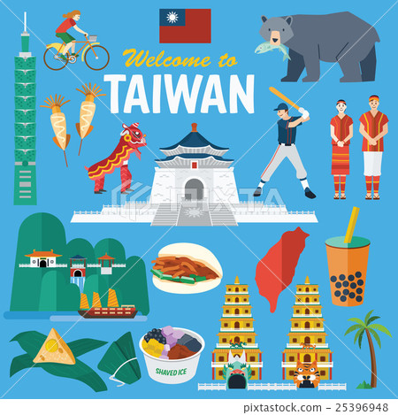 Taiwan' s landmarks and icons, vector - Stock Illustration [25396948 ...