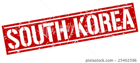 South Korea red square stamp - Stock Illustration [25402596] - PIXTA