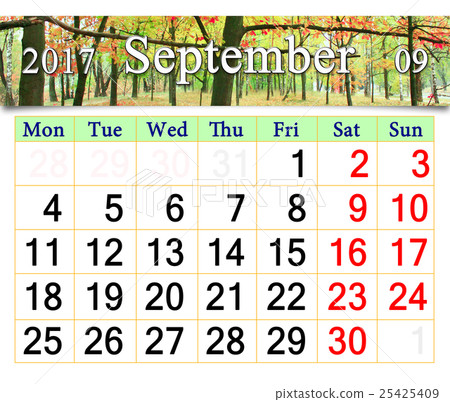 calendar for September 2017 with autumnal park - Stock Illustration ...