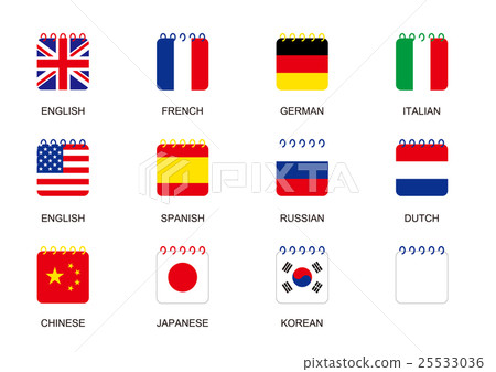 Flag note icon set - Stock Illustration [25533036] - PIXTA
