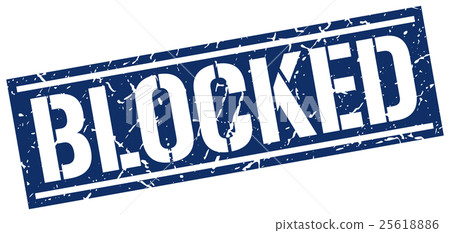 blocked square grunge stamp - Stock Illustration [25618886] - PIXTA