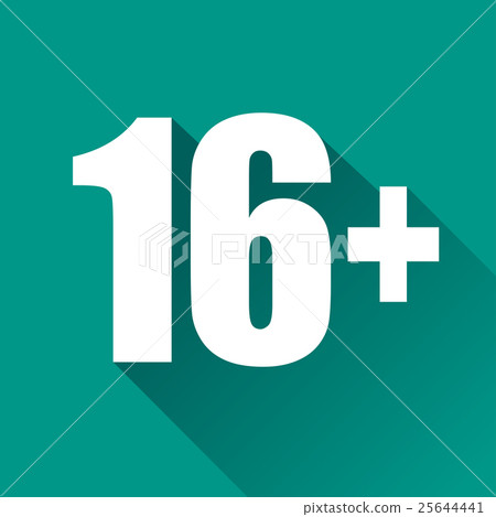 under sixteen icon - Stock Illustration [25644441] - PIXTA