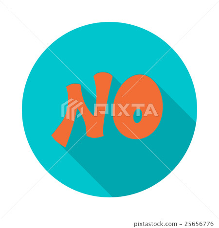 Word no icon, flat style - Stock Illustration [25656776] - PIXTA