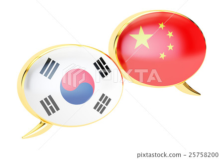 Speech bubbles, Korean-Chinese translation concept - Stock Illustration ...