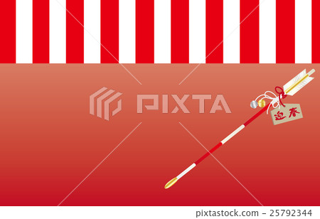 Devil arrow - Stock Illustration [25792344] - PIXTA