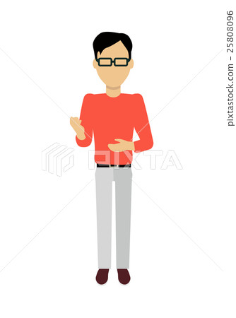 Man Character Template Vector Illustration. - Stock Illustration ...
