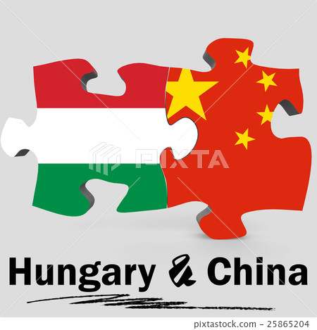 China and Hungary flags in puzzle - Stock Illustration [25865204] - PIXTA