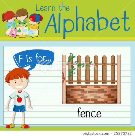 Flashcard alphabet F is for fence - Stock Illustration [25870782] - PIXTA