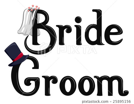 Bride Groom Lettering - Stock Illustration [25895156] - PIXTA
