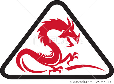 Red Dragon Silhouette Triangle Retro - Stock Illustration [25943273 ...