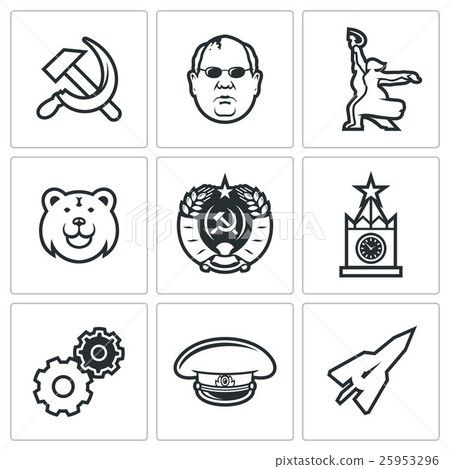 Soviet union icons. Vector Illustration. - Stock Illustration [25953296 ...