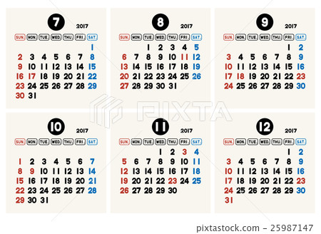2017 calendar July - December simple - Stock Illustration [25987147 ...