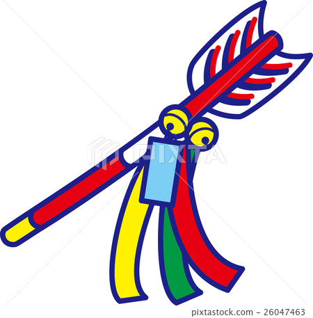 Devil arrow - Stock Illustration [26047463] - PIXTA