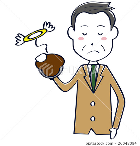 Cute old uncle of beige suit Businessman... - Stock Illustration ...