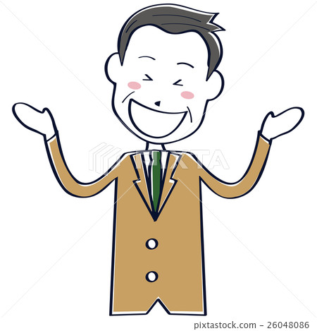 Cute old uncle of beige suit Businessman... - Stock Illustration ...
