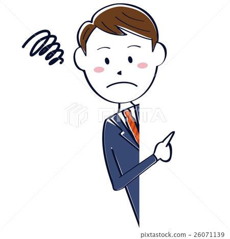 Cute serious businessman Drawing Troubled with... - Stock Illustration ...