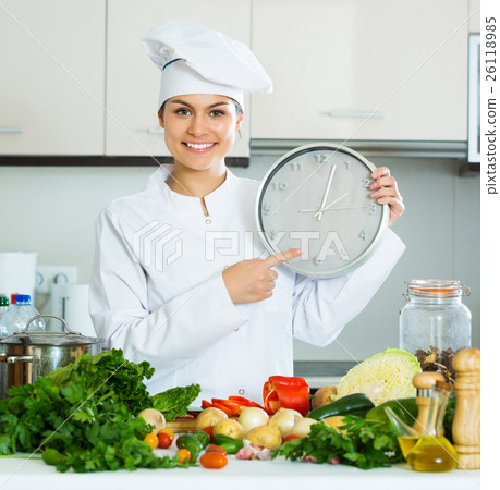Portrait of chef with vegetables - Stock Photo [26118985] - PIXTA