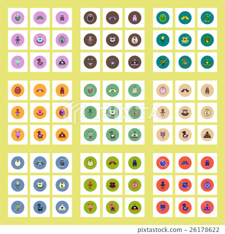 Collection of stylish vector icons in colorful - Stock Illustration ...