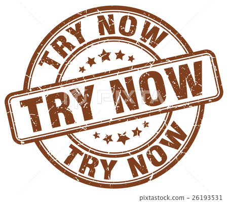 try now brown grunge stamp - Stock Illustration [26193531] - PIXTA