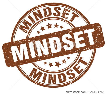 mindset brown grunge stamp - Stock Illustration [26194765] - PIXTA