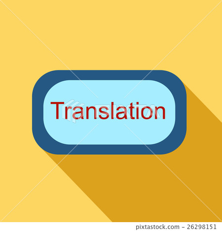Translate button icon, flat style - Stock Illustration [26298151] - PIXTA