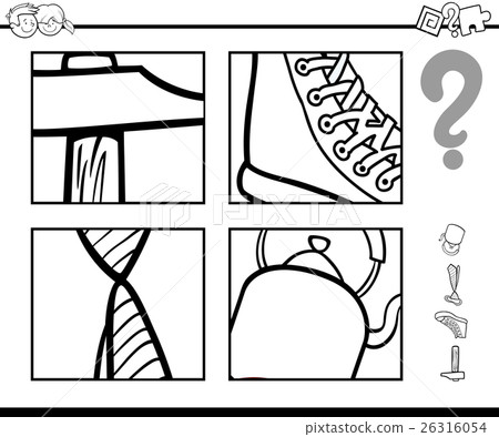guess objects coloring book - Stock Illustration [26316054] - PIXTA