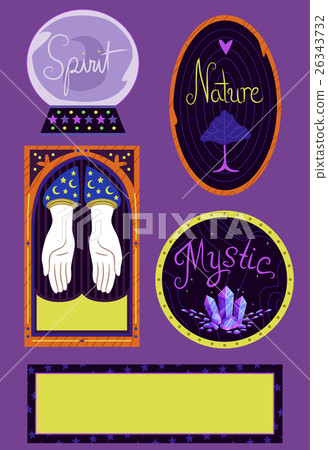 Gypsy Lettering Elements - Stock Illustration [26343732] - PIXTA