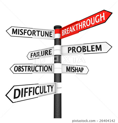 Direction to breakthrough - Stock Illustration [26404142] - PIXTA