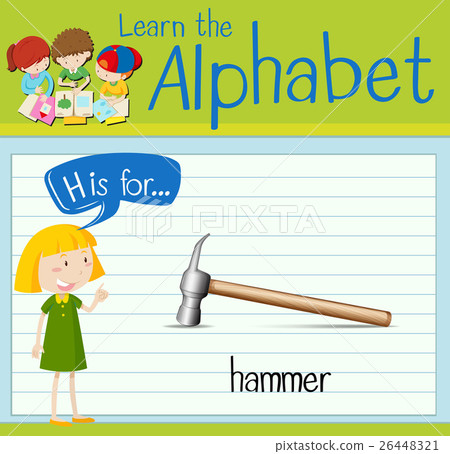 Flashcard letter H is for hammer - Stock Illustration [26448321] - PIXTA