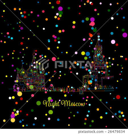 Night winter Moscow, Red Square, sketch - Stock Illustration [26479834 ...