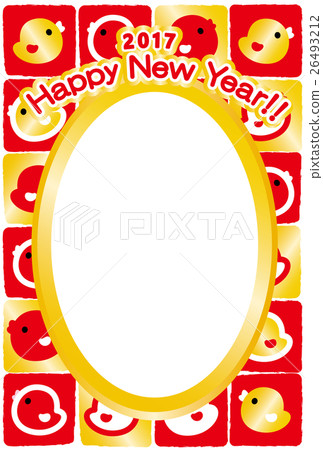 Photo frame New Year cards 2017 HappyNewYear... - Stock Illustration ...