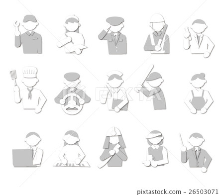 Professional person icon Gray - Stock Illustration [26503071] - PIXTA