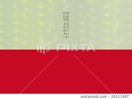 Happy New Year Hairy silver foil folding screen - Stock Illustration ...