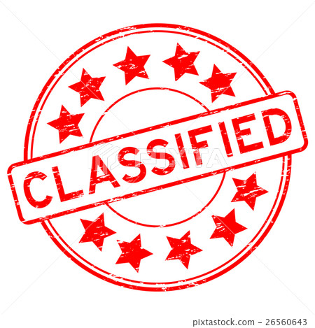Grunge red classified with star icon rubber stamp - Stock Illustration ...