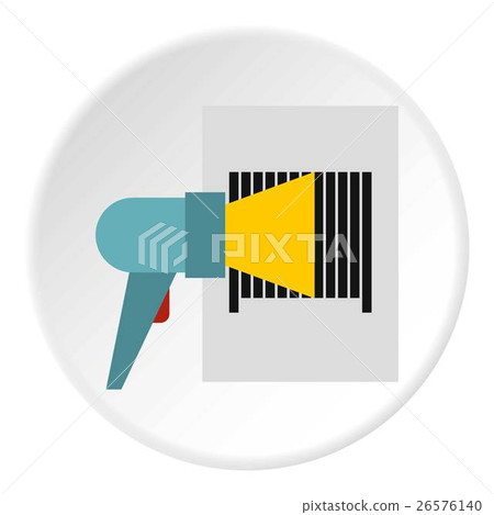 Bar code on cargo icon, flat style - Stock Illustration [26576140] - PIXTA