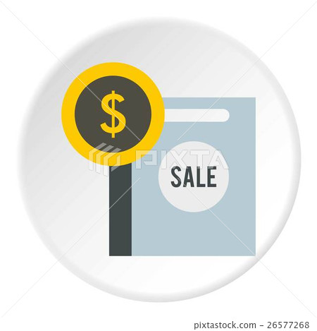 Sale icon, flat style - Stock Illustration [26577268] - PIXTA